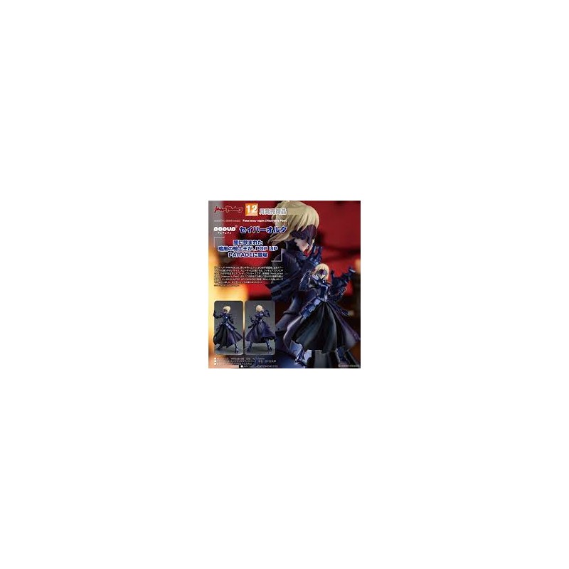 FATE STAY NIGHT SABER ALTER Parade Saber Alter PVC GOOD SMILE - La ...